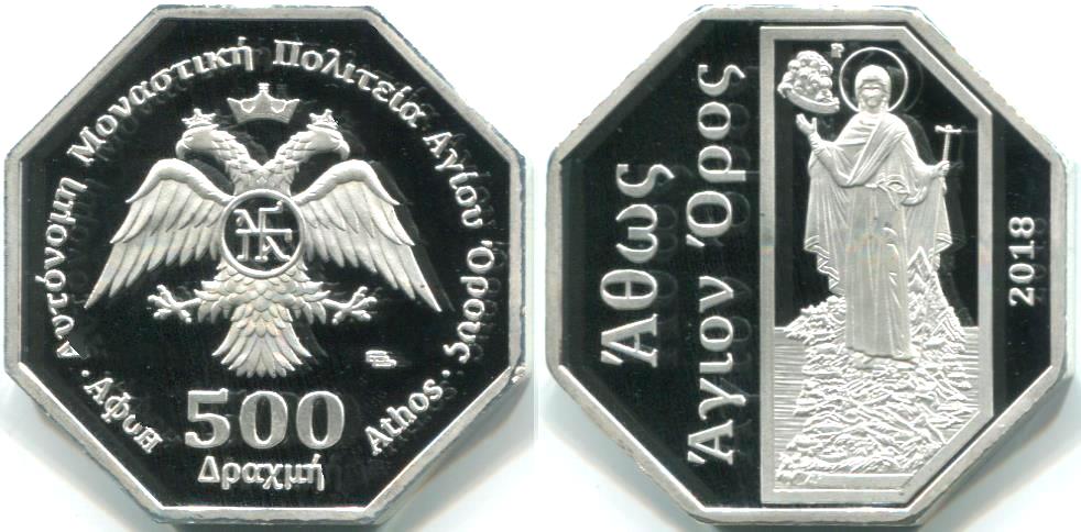 Recent World Coin and Currency Issues