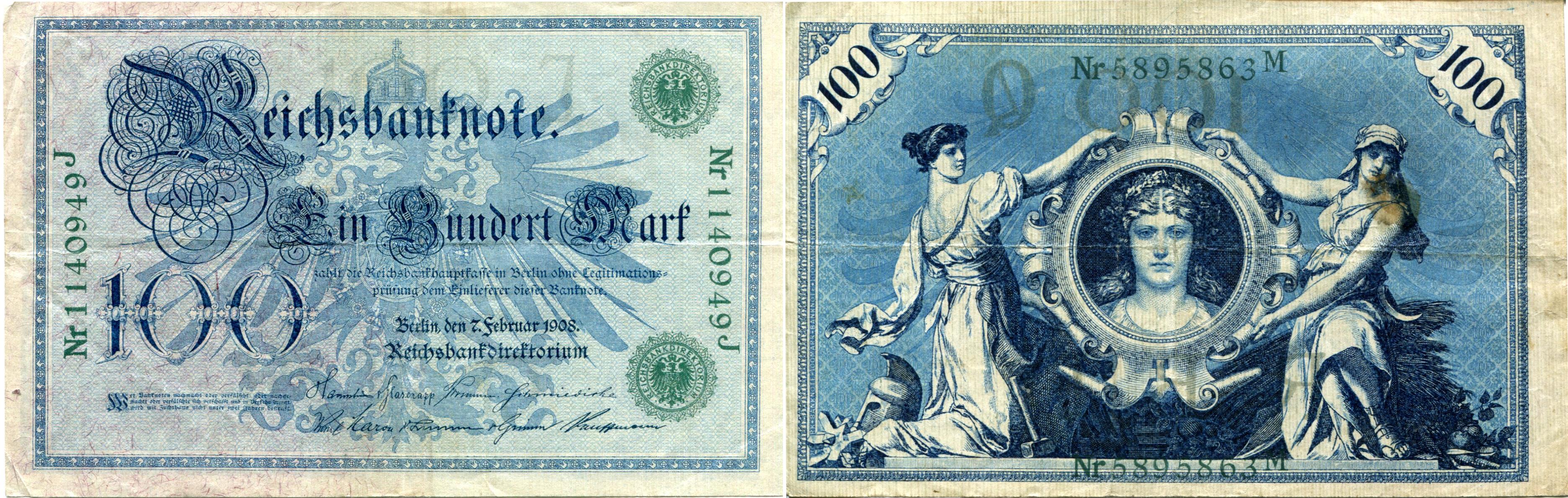 German coins and currency