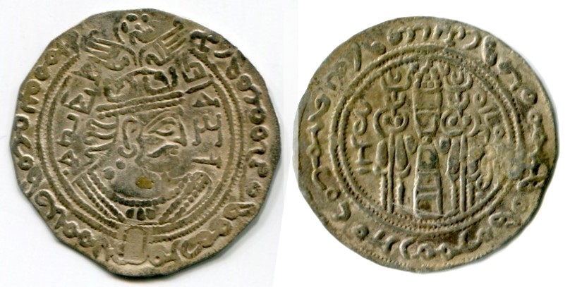 Ancient and Medieval Coins