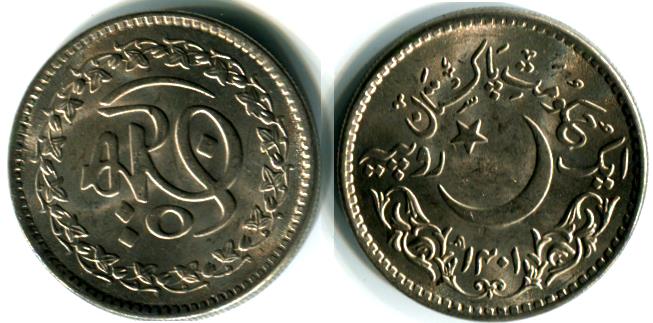 Coin Collections: Coins Of India, Pakistan, Nepal and Bhutan From ...
