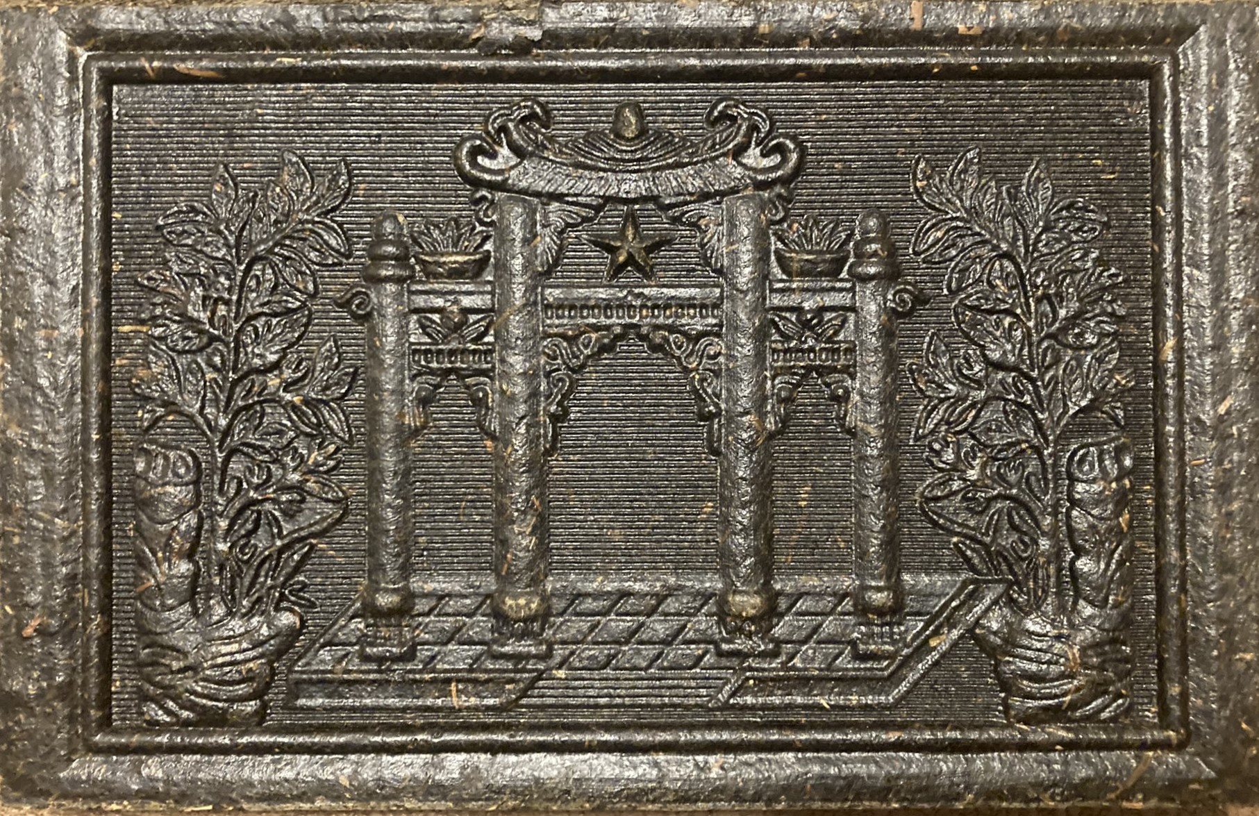 2400 Years of Chinese Coins